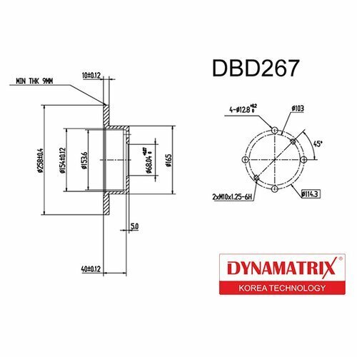 Тормозной диск задний (комплект 2 шт.) Dynamatrix-Korea DBD267 для Nissan Almera II, Primera