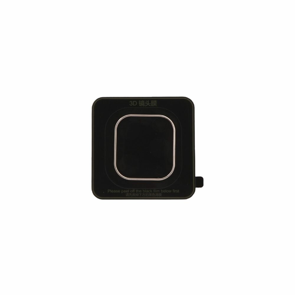 Защитное стекло HOCO A18 на камеру Apple iPhone 11 Pro/11 Pro Max, 3D, золотая рамка, глянцевое, 0.3