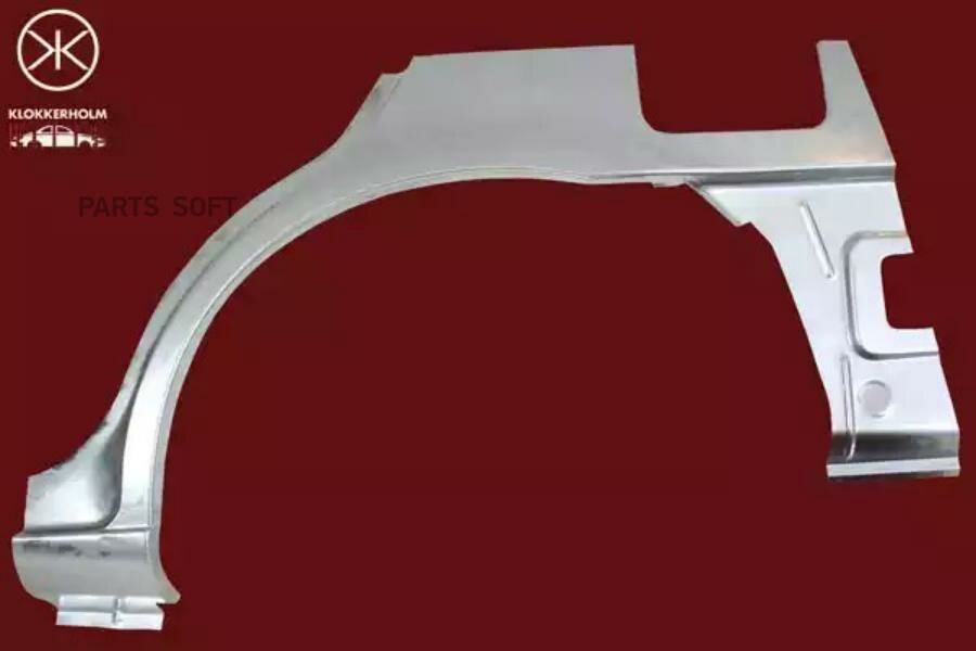 Арка крыла задн лев MAZDA: CAPELLA 626 97- 4дв KLOKKERHOLM 3450581 | цена за 1 шт