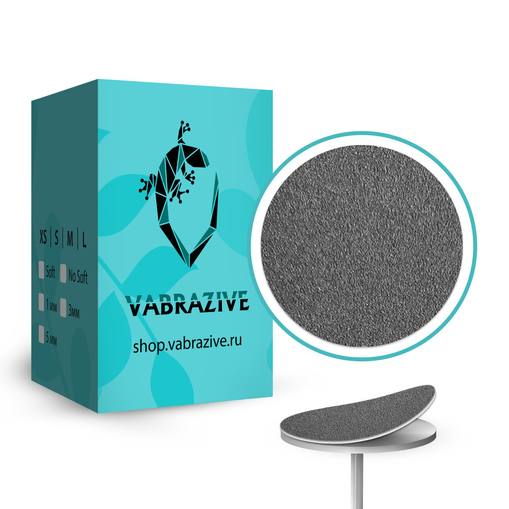 Сменные файлы для педикюрного диска черные Soft Vabrazive S 180 грит 25 шт. DS-S602-25