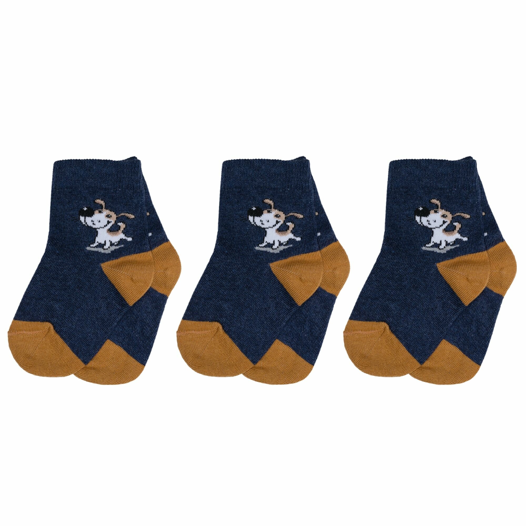 Носки Гамма Базовая коллекция