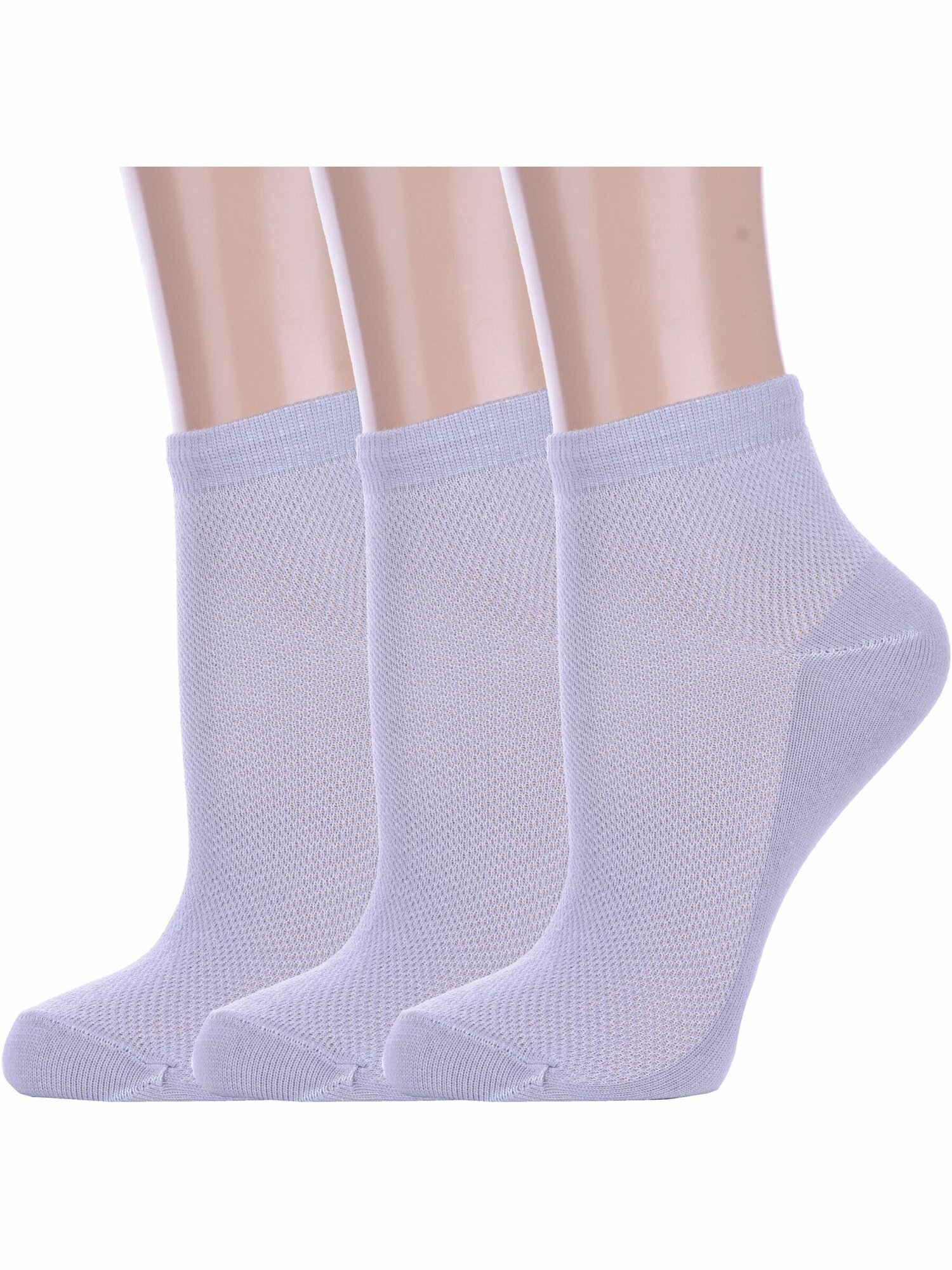 Носки Базовая коллекция