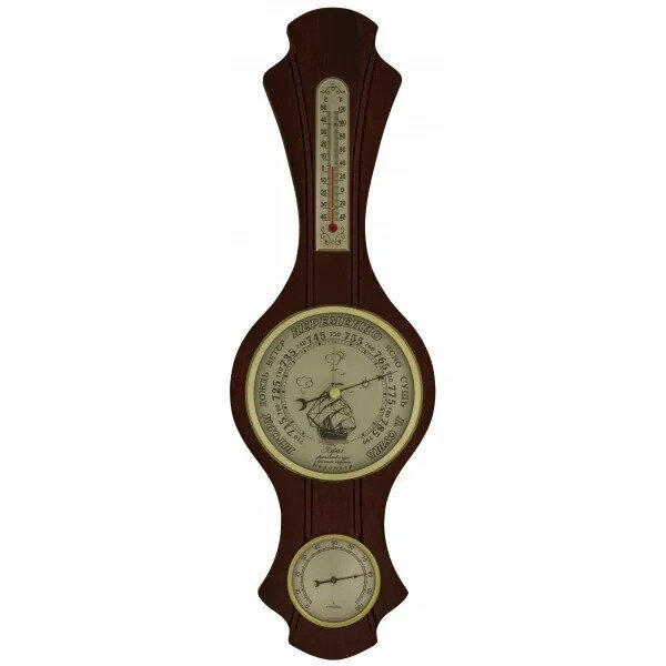 Метеостанция М79 Б