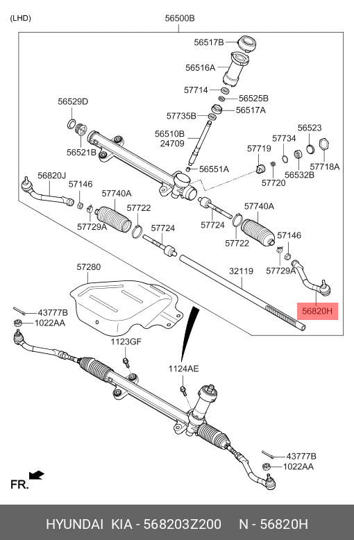 Наконечник рулевой Hyundai Kia 568203Z200