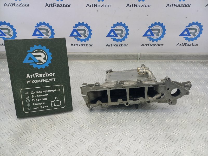 Б/У Коллектор впускной Audi Q5 8R / Ауди Ку5 8R 2.0 CNHA 190 Л.С. дизель 2016