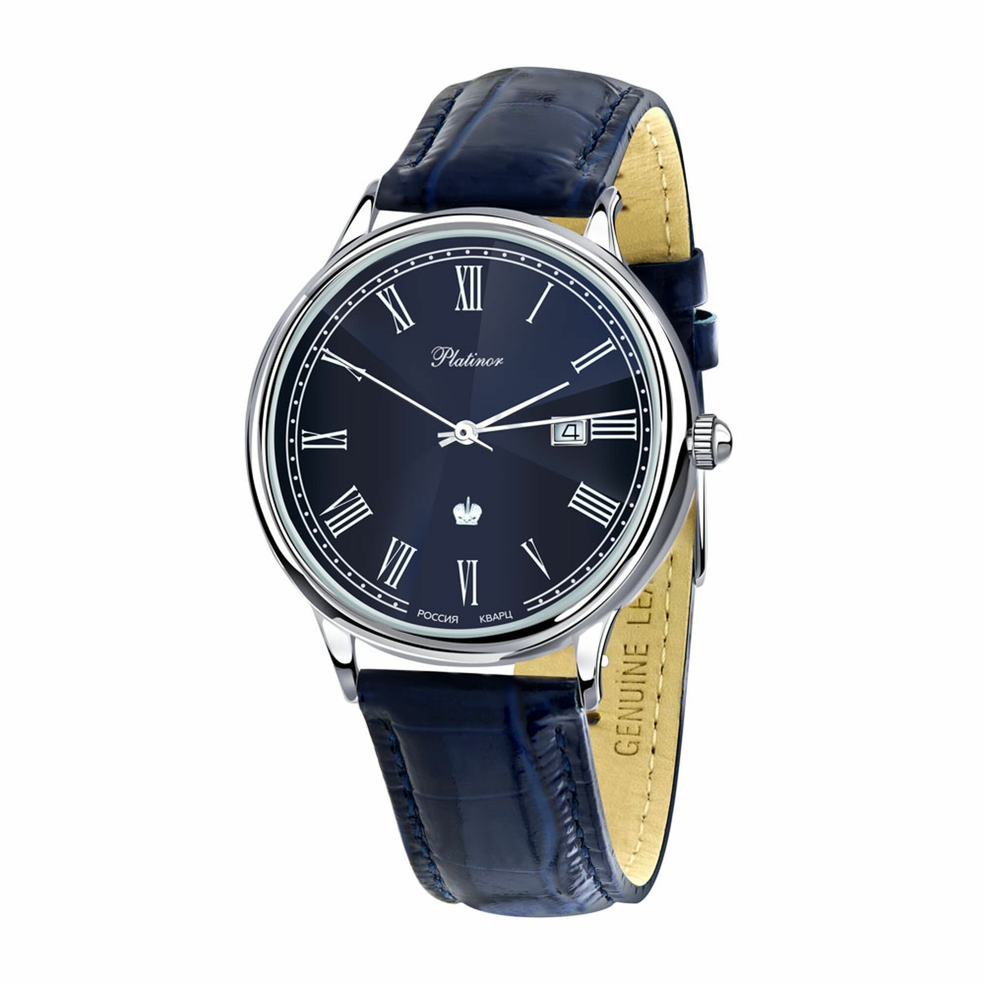 Наручные часы, серебро