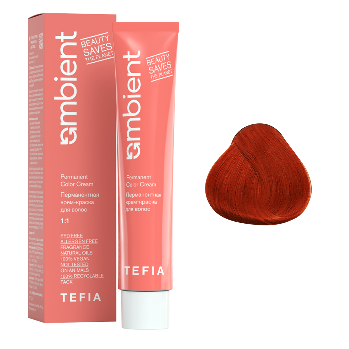 Tefia, Крем-краска перманентная AMBIENT 8.4 Светлый блондин медный, 60 мл