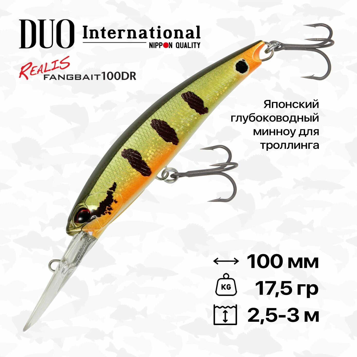 Воблер для троллинга DUO Realis Fangbait 100DR, 100 мм, 17,5 гр, #AOA3327 Peacock Bass HD