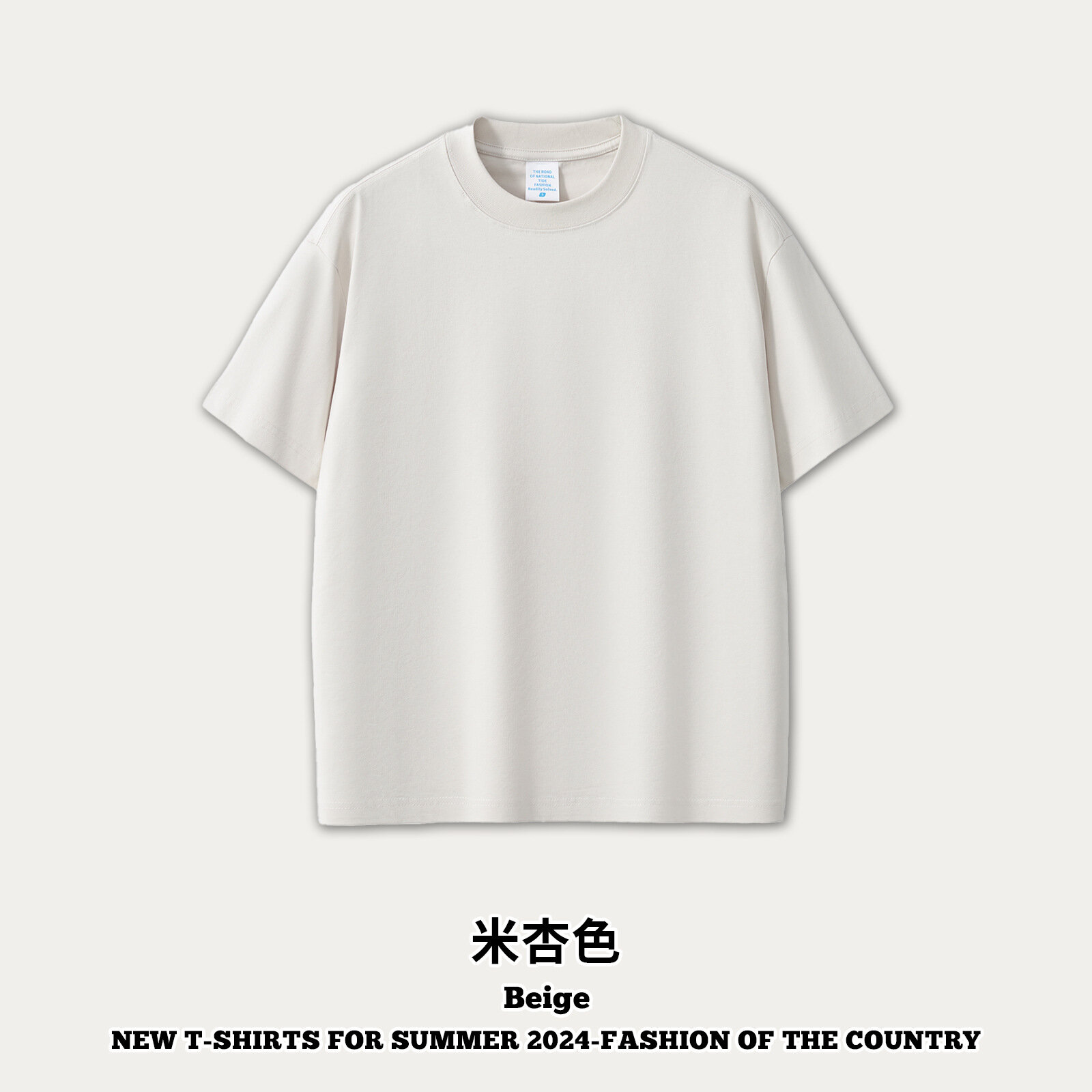 Футболка спортивная