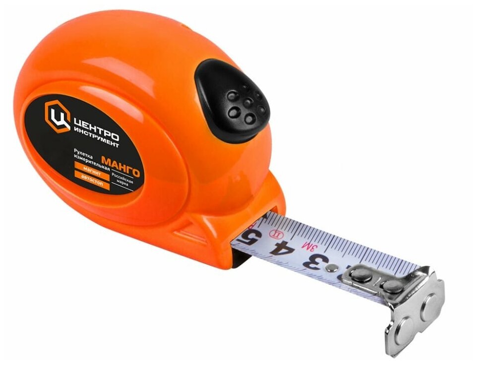 Рулетка Центроинструмент "манго", магнитная, автостоп, 8 метров (1307-8-25)