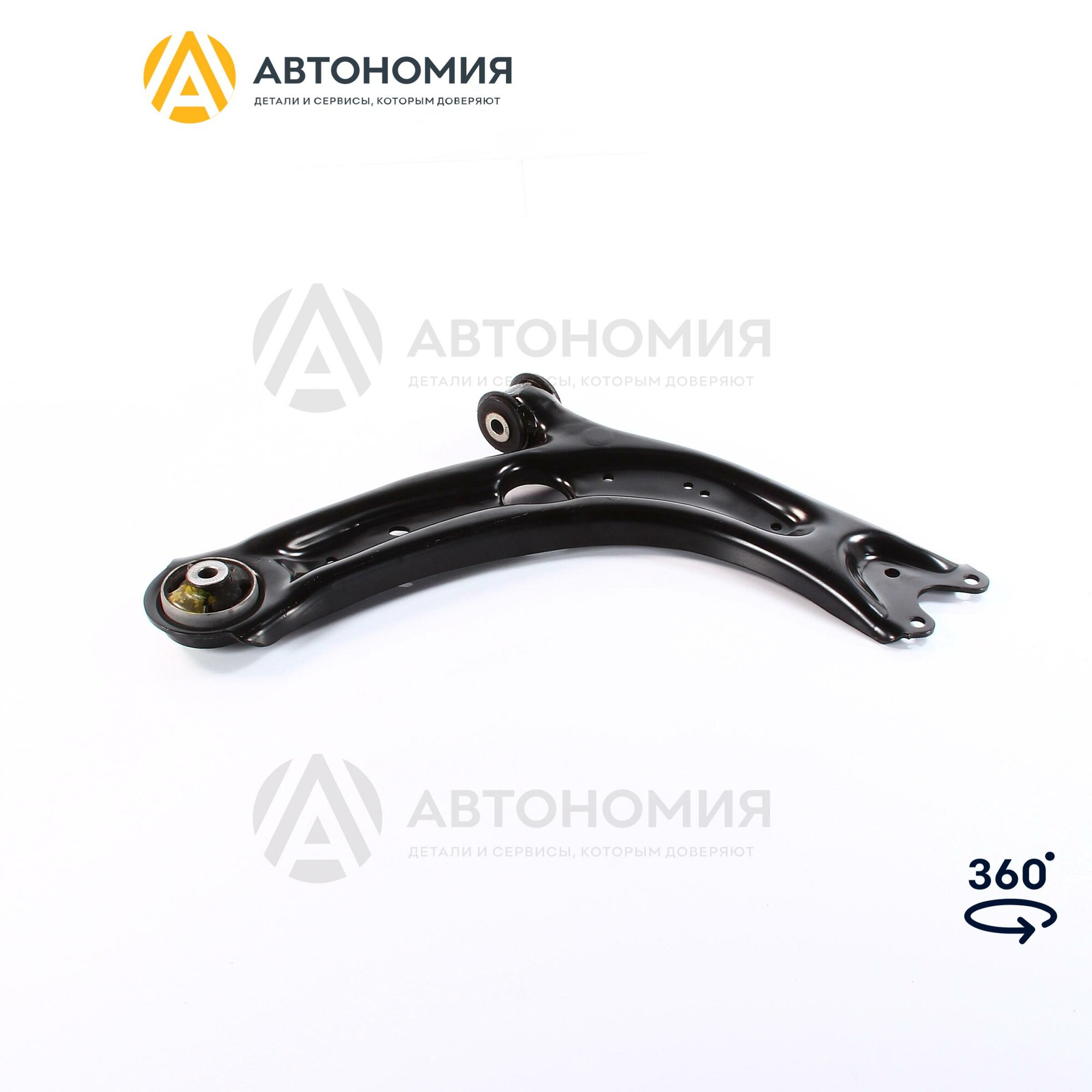 Рычаг подвески в сборе VAG 3Q0 407 152 P
