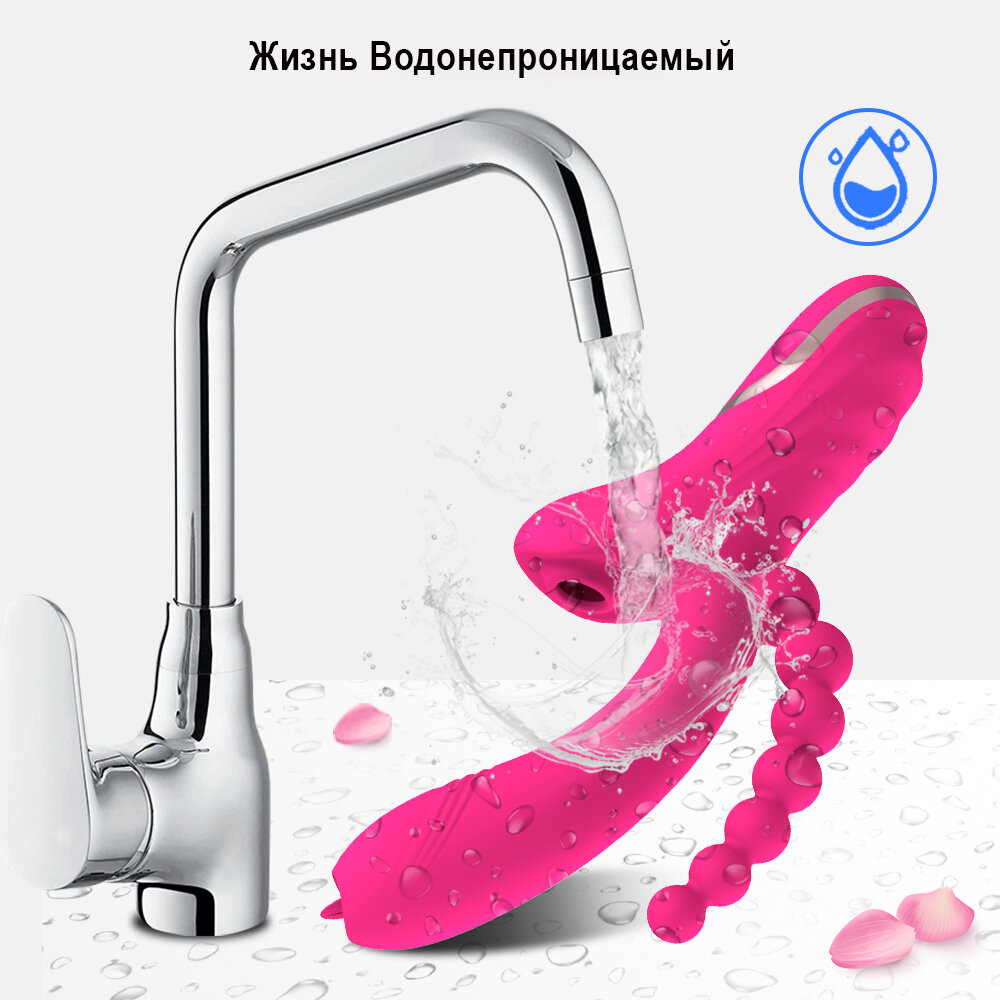 Вибратор, 22.5 см — фото 1