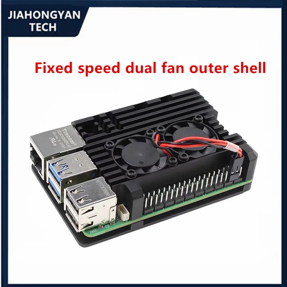 Радиатор для Raspberry Pi 5 с двумя вентиляторами Красный