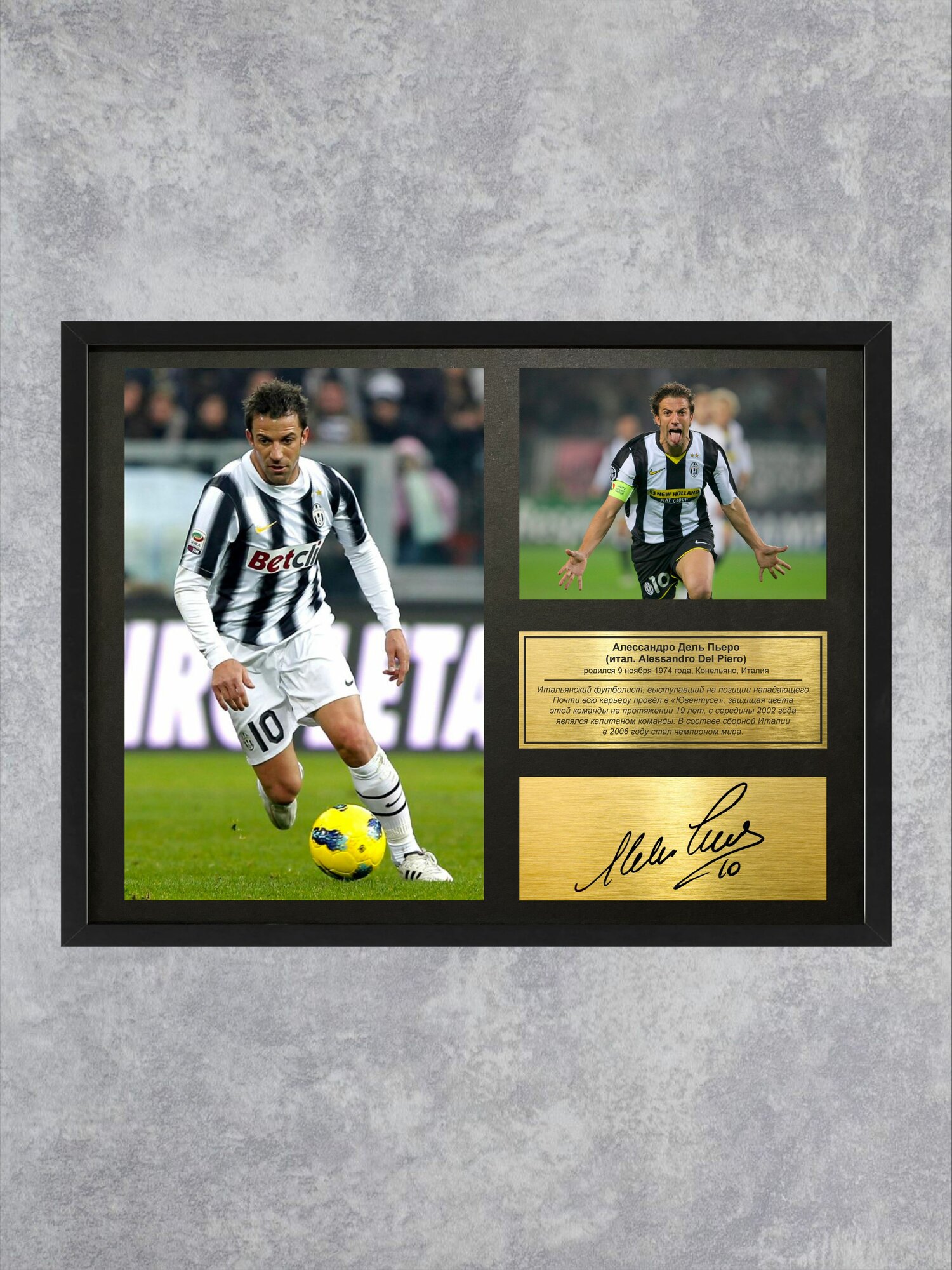Alessandro Del Piero картина панно с автографом 33х43см