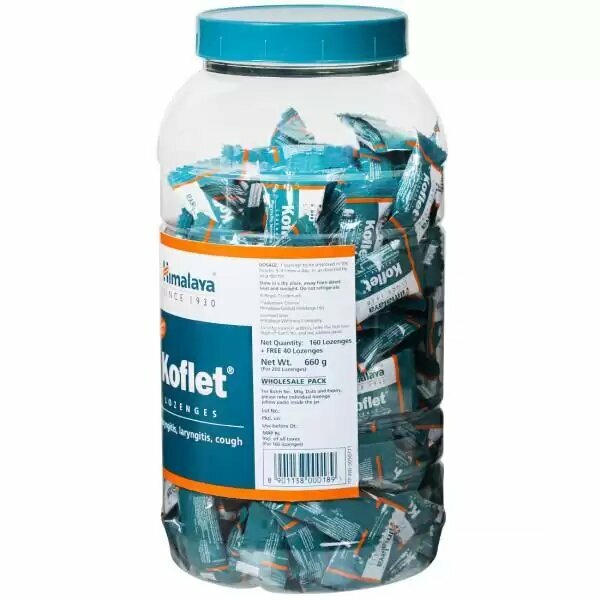 Кофлет Хималая- леденцы от кашля и боли в горле Koflet Himalaya 200 шт.