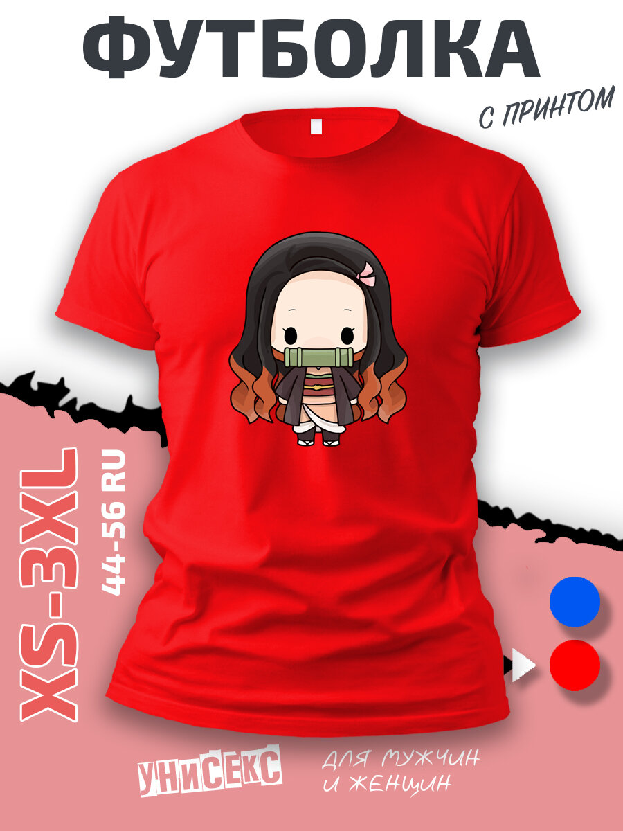 Футболка Клинок Рассекающий Демонов Нэдзуко