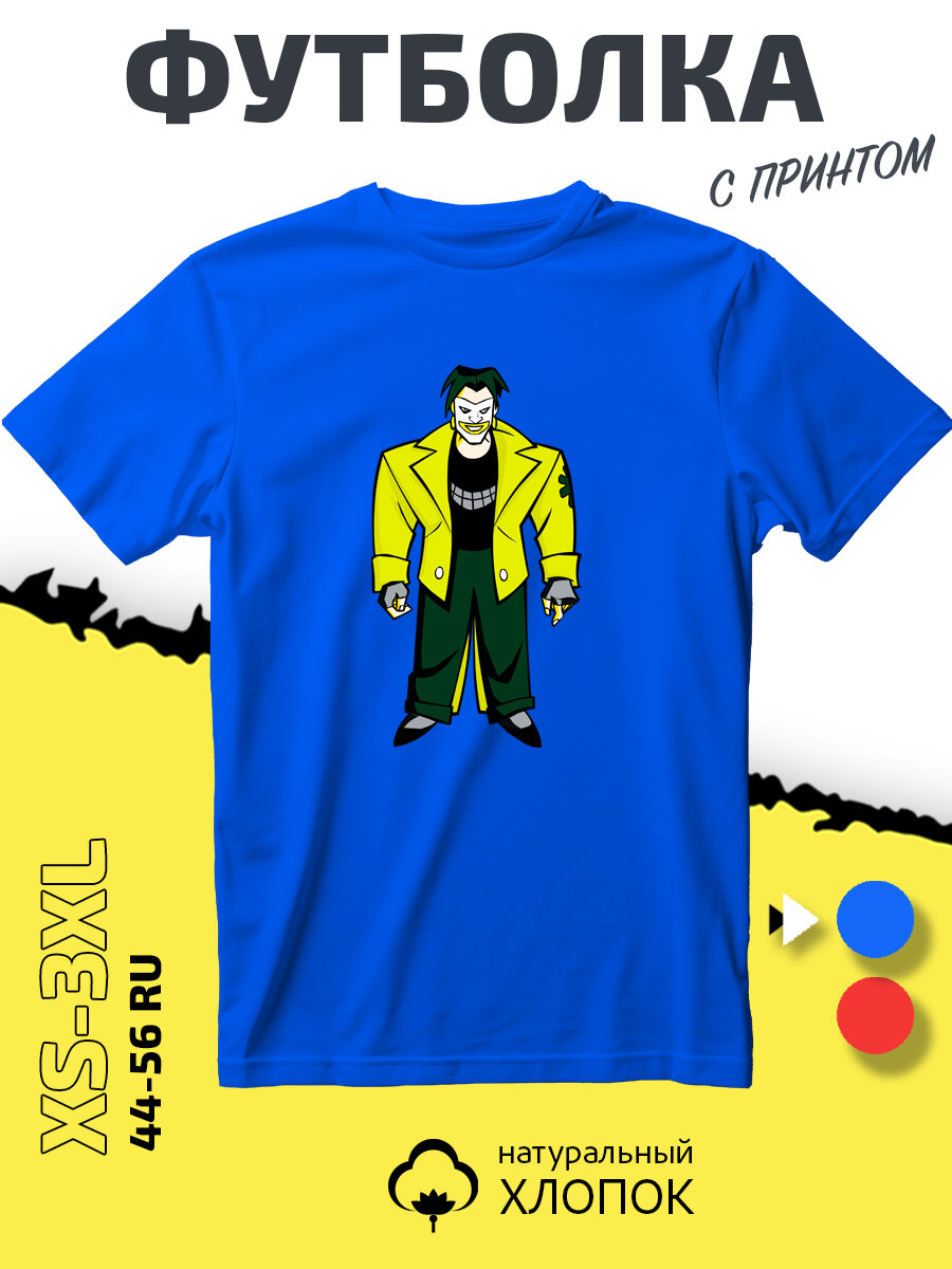 Футболка batman бэтмен будущего злодей в