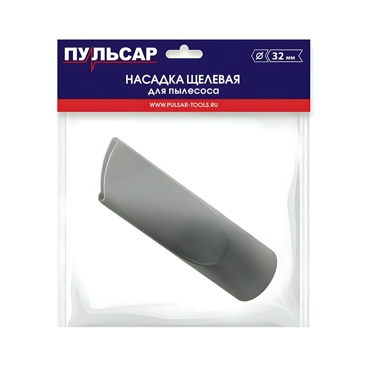 Насадка щелевая для пылесоса пульсар (32 мм) 791-448-054