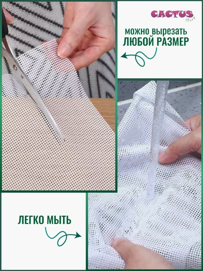 Поддон для дегидратора — фото 1