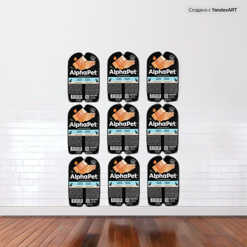 Влажный корм AlphaPet Superpremium для взрослых кошек с лососем, паштет, 80 г, 9 шт