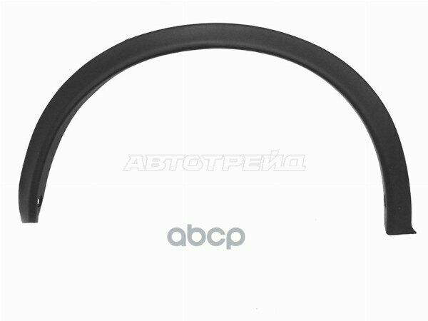 Молдинг арки крыла пер. лев. F15E Sat арт. STDT15016M2