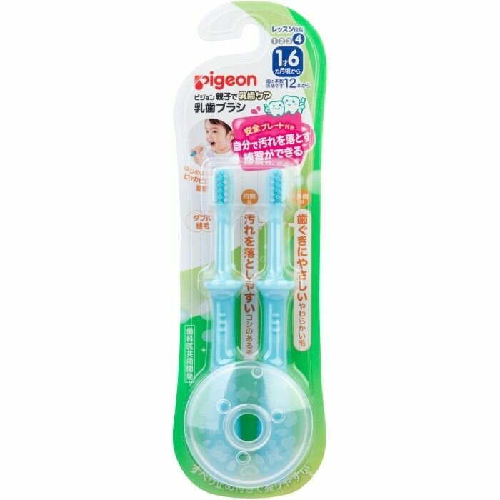Зубная щетка детская Pigeon от 18 месяцев до 3 лет, шаг 4, голубая (1021096)