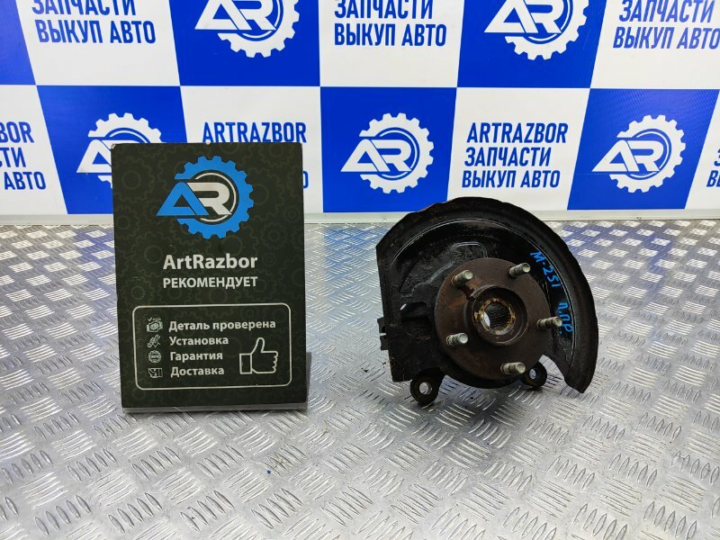 Б/У Кулак поворотный передний правый Nissan Juke YF15 / Ниссан Джук YF15 1.6 HR16DE 110 Л.С 2011