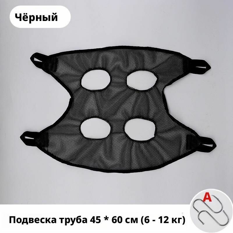 Мешок для мытья кошек, фиксатор для купания, подвесной мешок для защиты от царапин и укусов, сетчатый материал, Китай