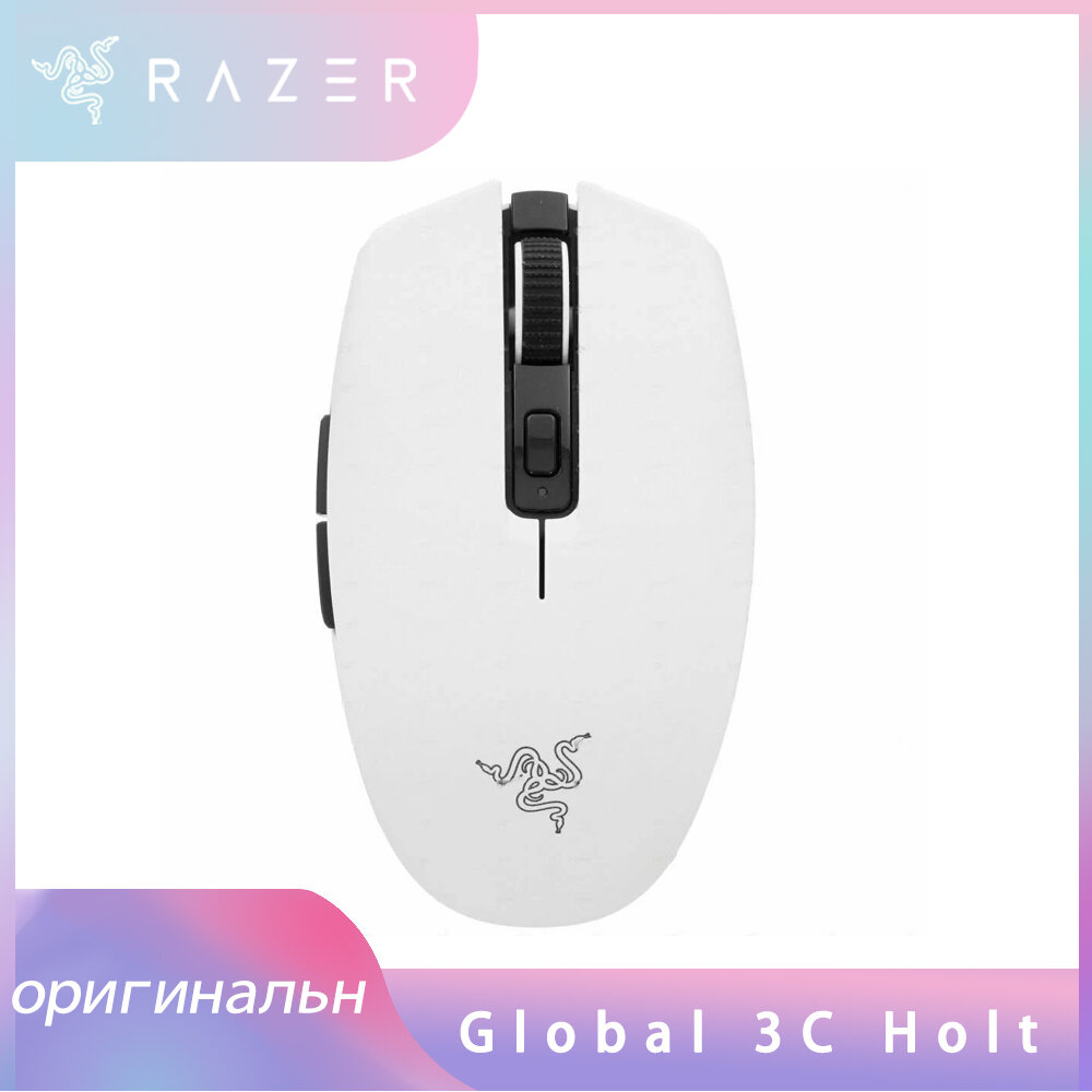 Беспроводная мышь Razer Orochi V2 RZ01-03730400-R3G1 (White)