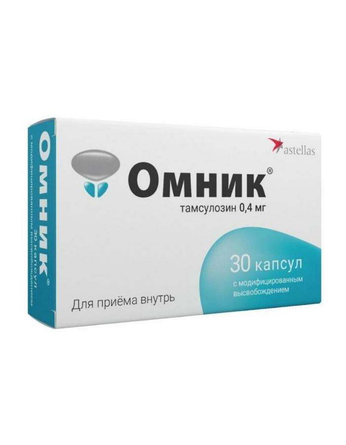 Омник, капсулы 0.4 мг, 30 шт.