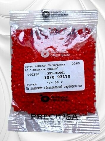 Чешская рубка Preciosa 10/0, 50 грамм