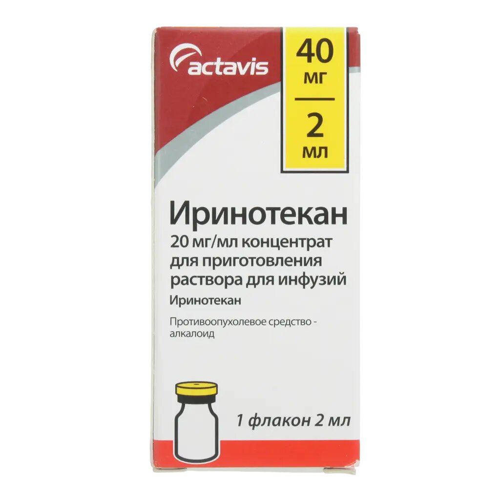 Иринотекан-Тева концентрат д/приг раствора для инфузий 20 мг/мл 2 мл фл 1 шт