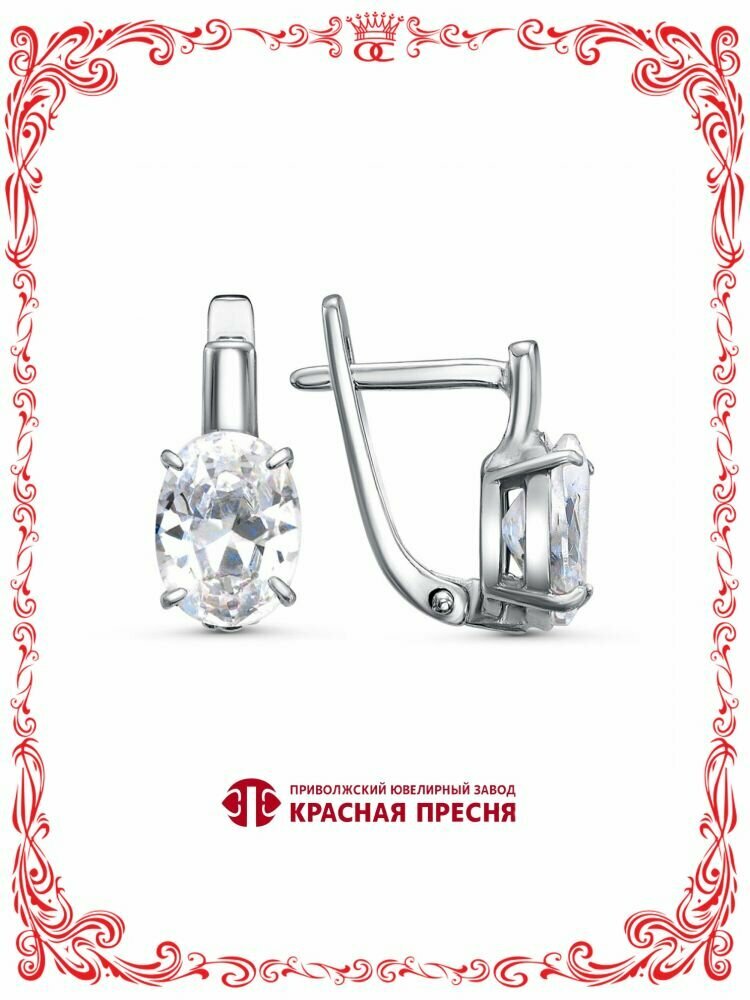 Серьги, фианит