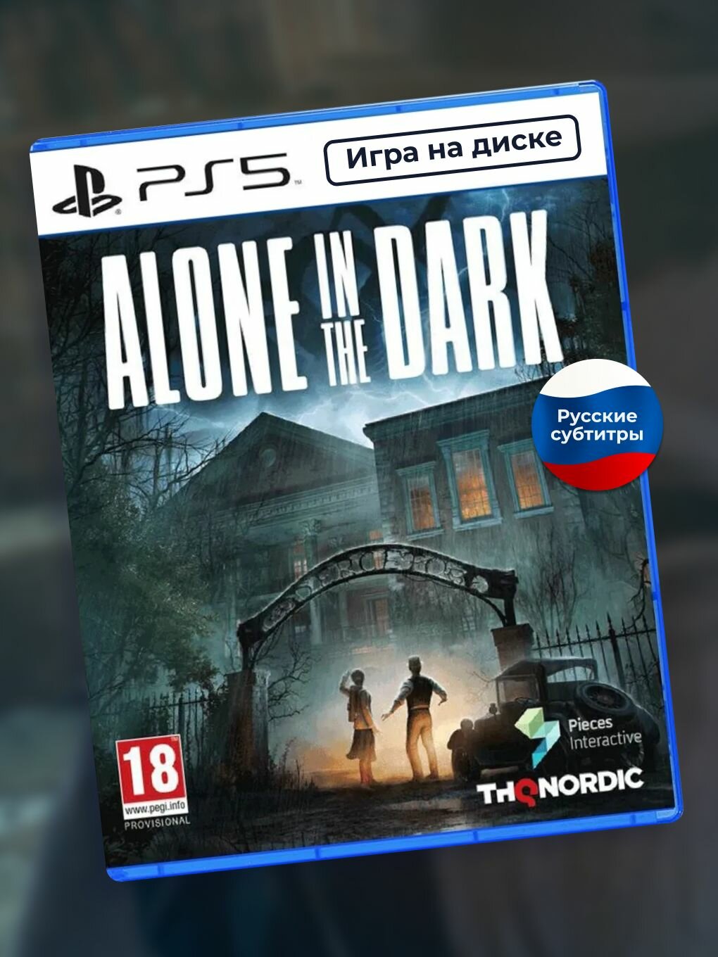 Видеоигра Alone in the Dark для PS5 на диске русские субтитры