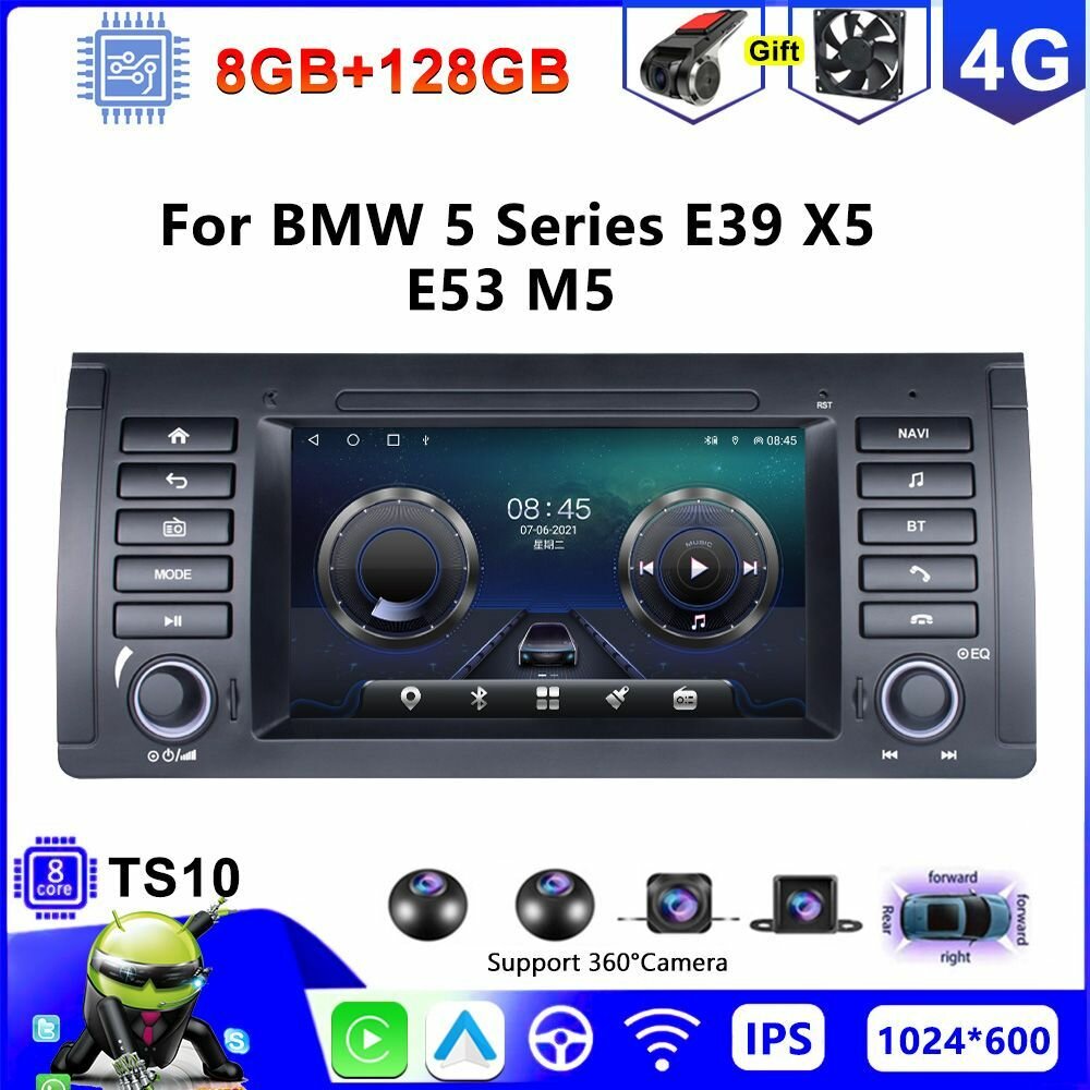 8+128 Гб Модель FOR BMW E39 E53 X5 Android мультимедийным плеером 7 дюймов