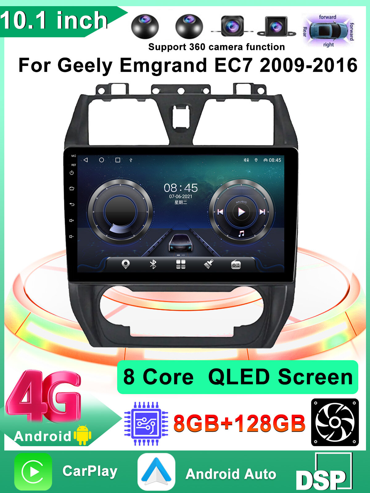 Магнитола для Автомагнитол Geely Emgrand EC7 2009-2016 2 DIN-Android Auto Carplay 10-дюймовое головное устройство Android, FM, RDS, WIFI,4G,8 Core