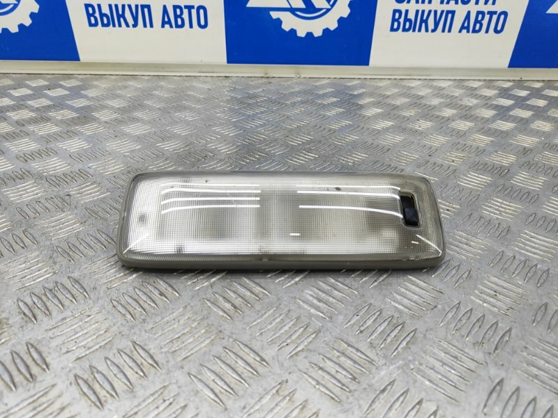 Б/У Плафон салонный Mazda Mpv LW / Мазда Мпв LW 2.5 GY 170 Л.С 2001 задн.