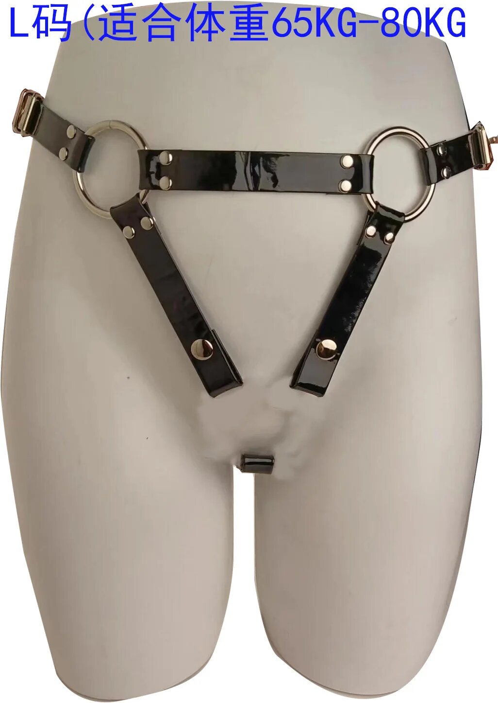 Ремень с несколькими клетками верности, пояс из искусственной кожи, регулируемый замок верности, аксессуар, эластичный ремень, монтируемая анальная пробка, пояс с замком верности, 정조대 PU2 L
