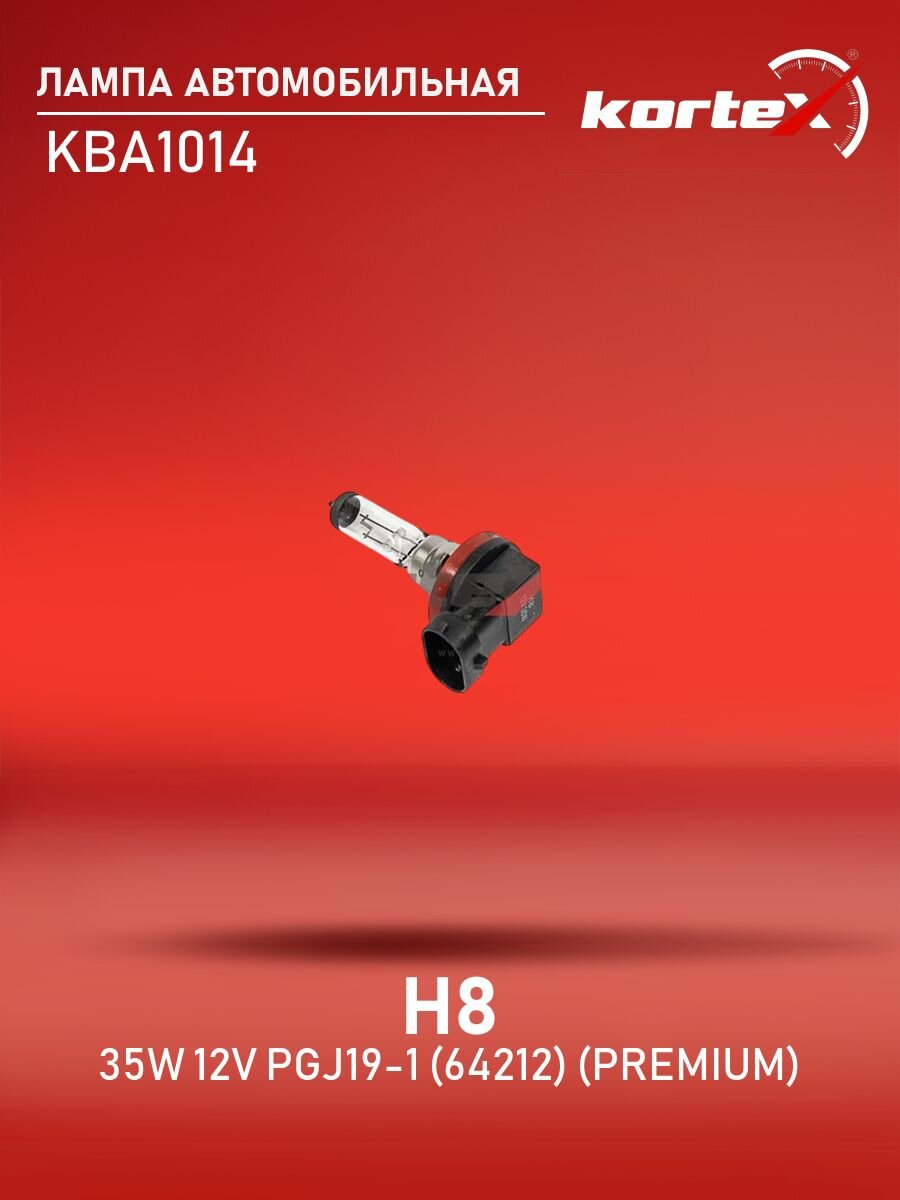 Лампа автомобильная Kortex H8 35W 12V PGJ19-1 (64212) (PREMIUM)