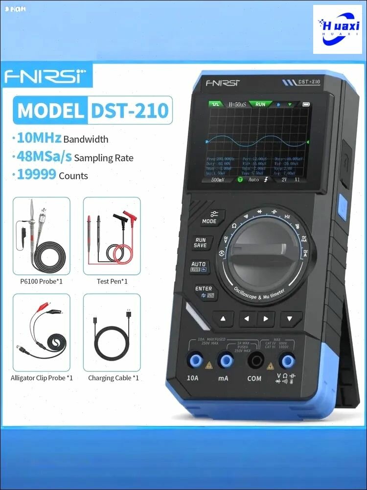 Измерение FNIRS DST-210 "три в одном", полоса пропускания 10 МГц, частота дискретизации 48 МС