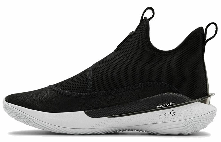 Кроссовки Curry 7