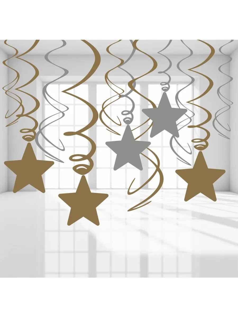 Спираль Декор Звезды, Золото-Серебро, 12 шт / 6 спиралей со звездами + 6 без звезд