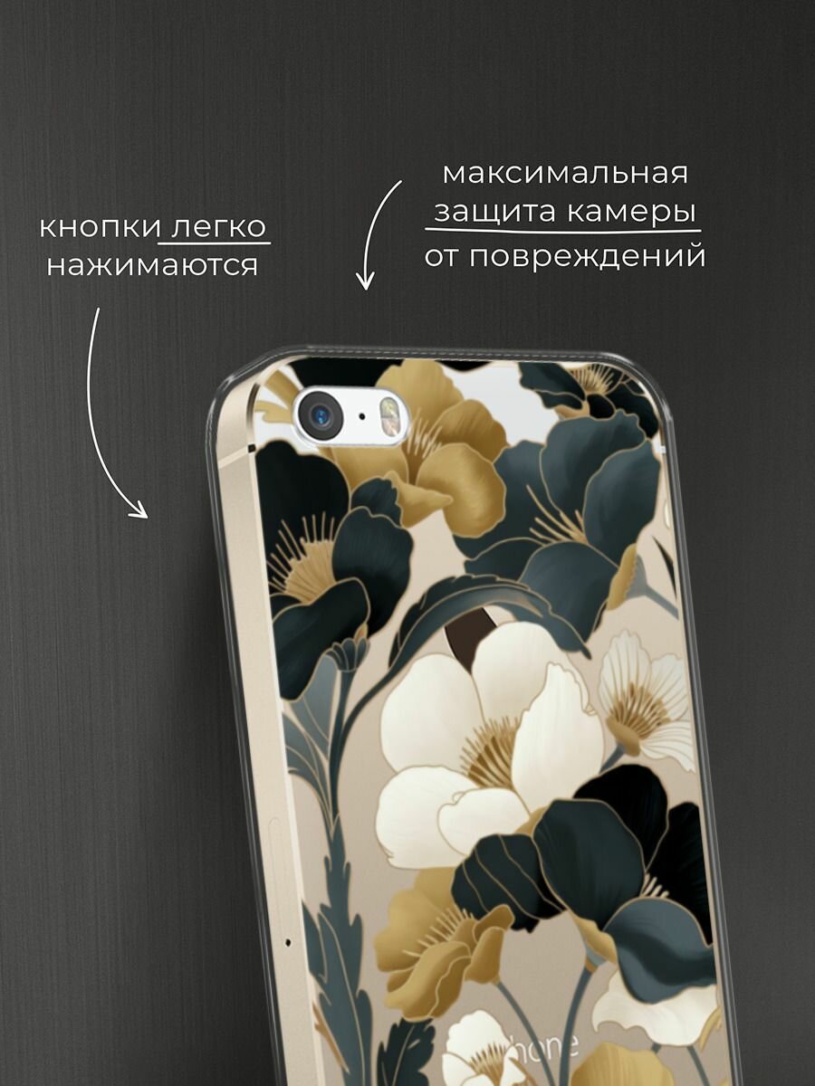 Чехол на Apple iPhone 5/5S/SE / Айфон 5/5S/SE с принтом Золотые цветы — фото 1