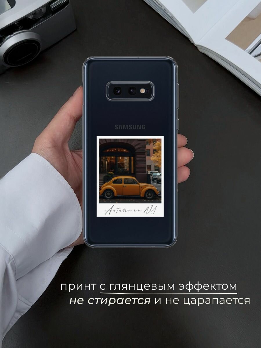 Чехол на Samsung Galaxy S10E / Самсунг Галакси S10E с принтом Осенний палароид — фото 1
