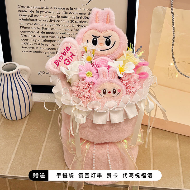 Мягкий плюшевый букет из игрушек, Подарок на День святого Валентина, Мыльный букет