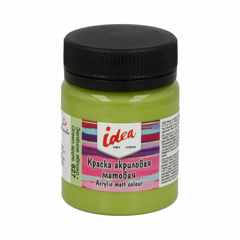 VISTA-ARTISTA idea краска акриловая для декора, матовая, 50 мл, 627 Зеленое яблоко (Green apple), IMA-50