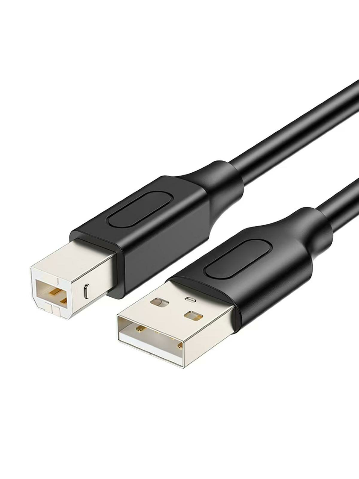Разъем USB 2.0 к разъему USB B кабель принтера типа B кабель сканера шнур принтера