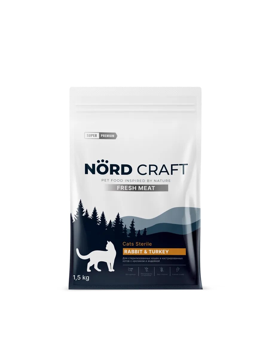 Корм Nord Craft для стерилизованных кошек с кроликом и индейкой, 1,5кг