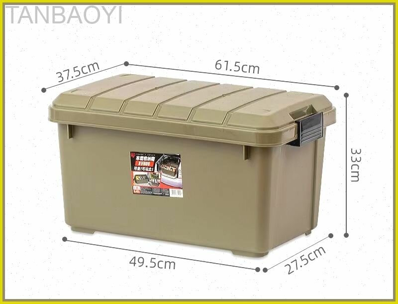 Экспедиционный ящик (бокс, коробка) для хранения IRIS RV BOX 600, 62л