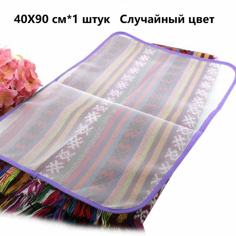 Сетка, коврик для глажки, 90 см х 40 см